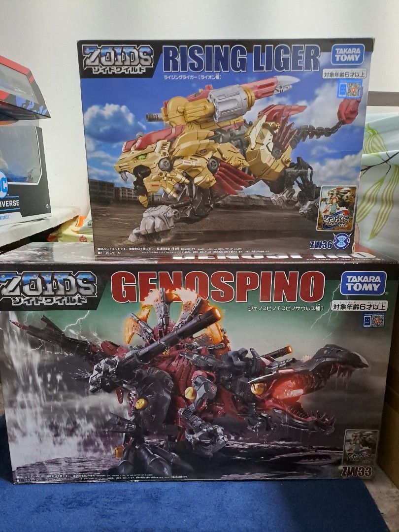 Takara Tomy Zoids Wild Rising Liger and Genospino, Hobbies & Toys, Toys ...