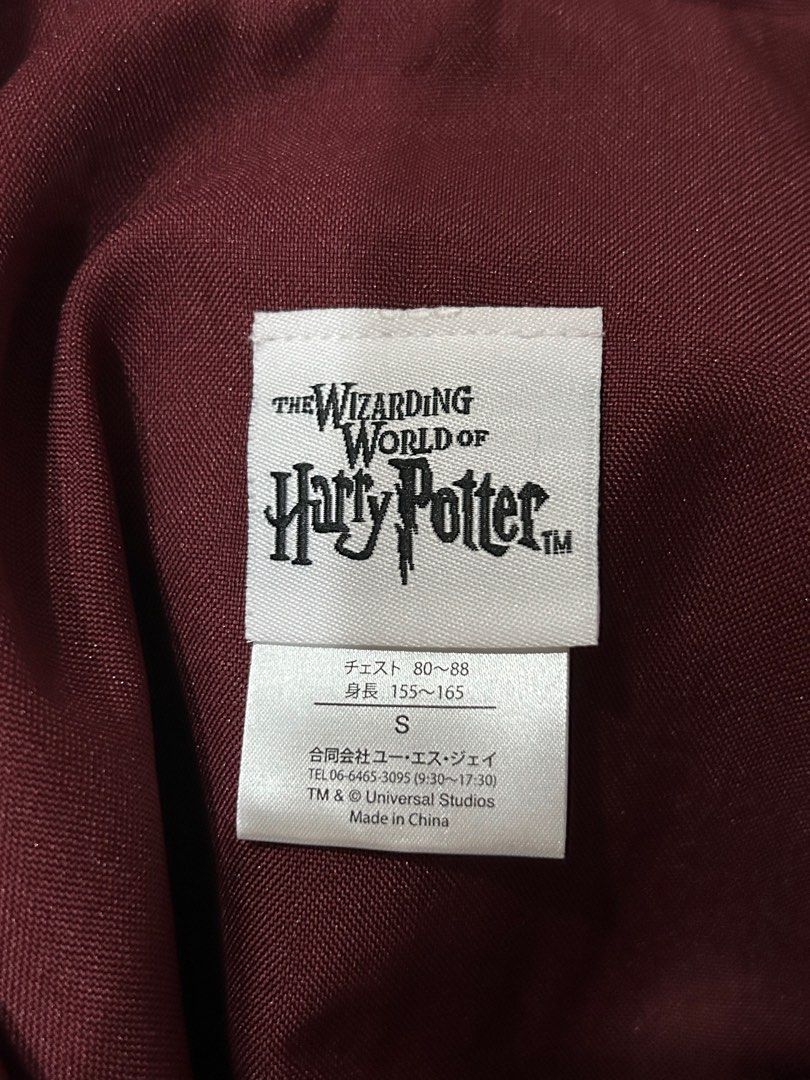 The Wizarding World of Harry Potter Official Merchandise Robe ...
