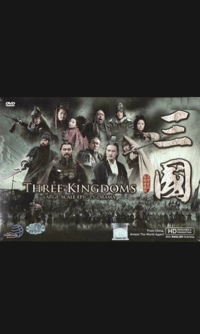 Three Kingdoms ORIGINAL BRAND NEW DVD box sets - 24 DVDs, Hobbies & Toys, Music & Media, CDs ...