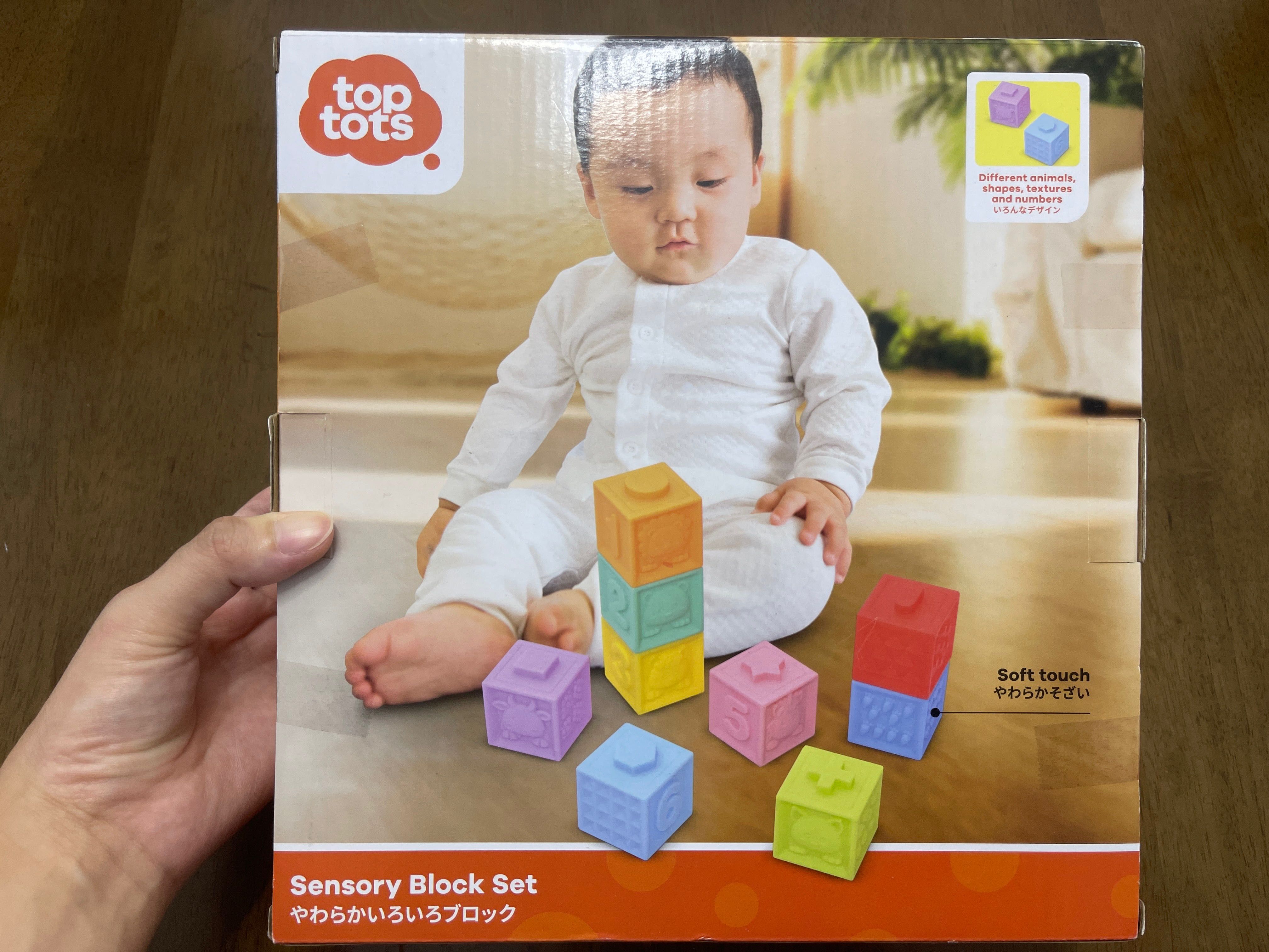 Top Tots Sensory Block Set, Hobbies & Toys, Toys & Games on Carousell