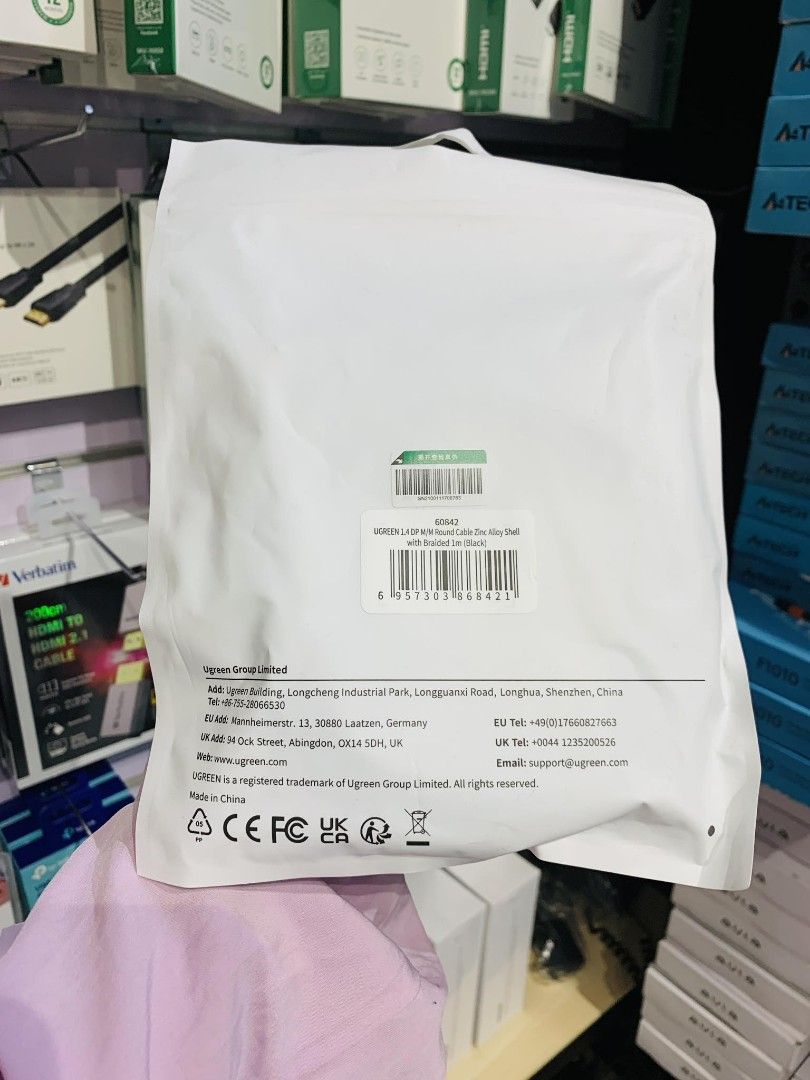UGREEN 4K 8K Display Port Cable Zinc Alloy Shell Braided 1m DP112 ...