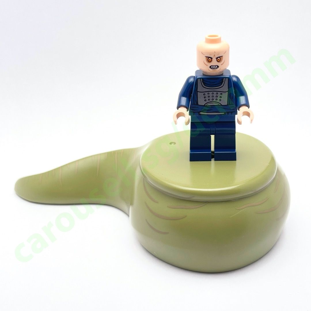 Used Incomplete - LEGO Star Wars Pair - SW0404: Bib Fortuna - Light ...