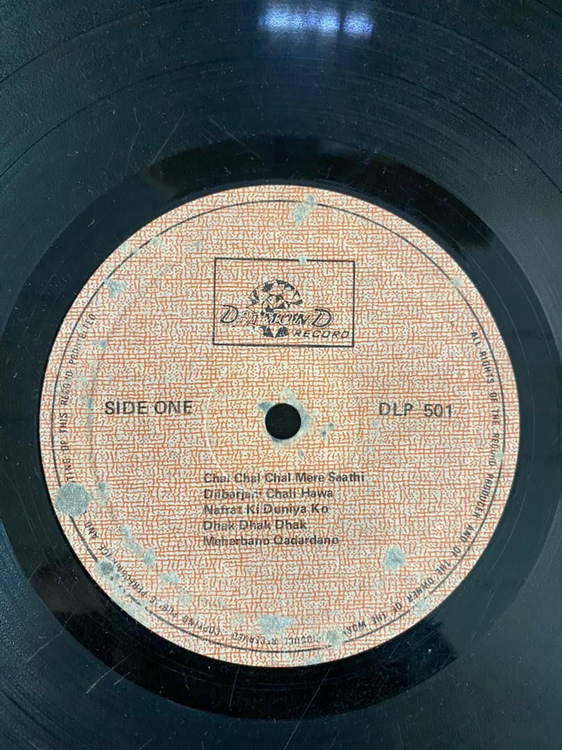 Vintage Long Play Disc LP, Hobbies & Toys, Collectibles & Memorabilia ...