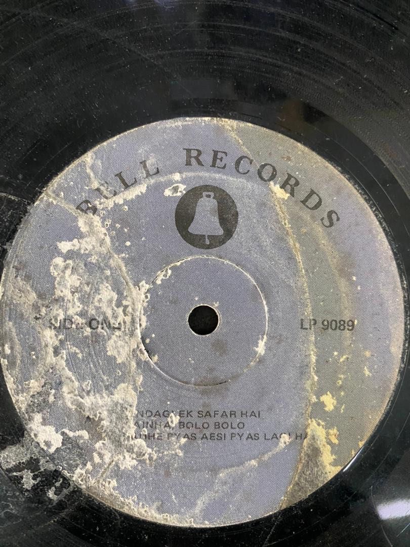 Vintage Long Play Disc LP, Hobbies & Toys, Collectibles & Memorabilia ...