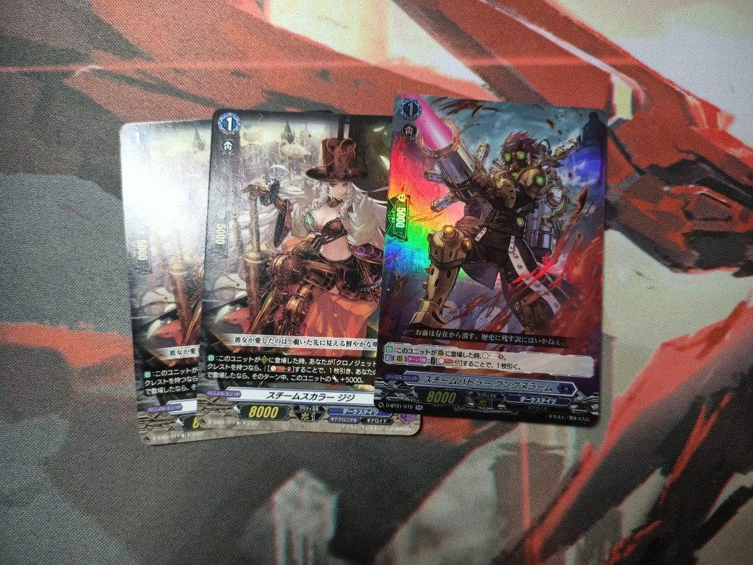 WTS Chronojet D Vanguard Deck, Hobbies & Toys, Toys & Games on Carousell