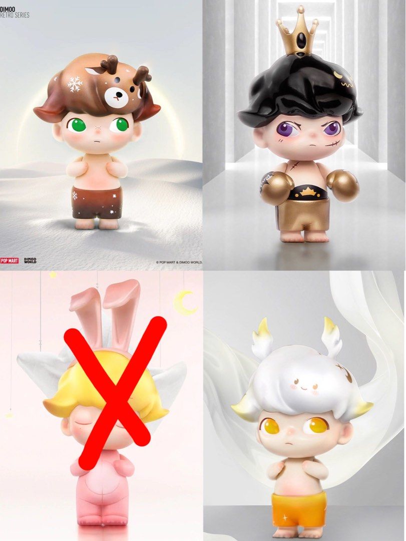 WTS Popmart Dimoo Retro series elk rocky overlord bunny angel, Hobbies ...