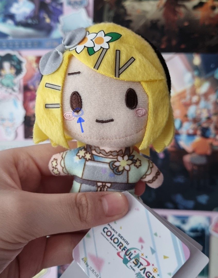 wts project sekai niigo 25-ji carnation rin kagamine moreplus nui ...