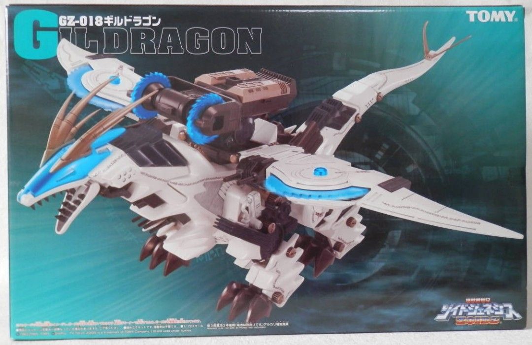 Zoids Genesis Gil Dragon, Hobbies & Toys, Toys & Games on Carousell
