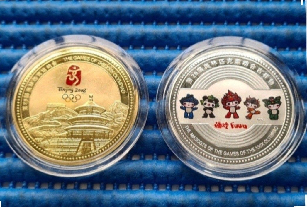 2008 China Beijing Olympics Games Twin Commemorative Medallion with Box and Certificate, Hobbies ...