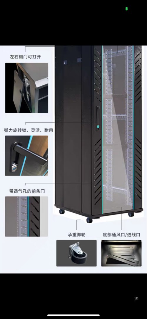 42U Server rack & network cabinet, Computers & Tech, Parts ...