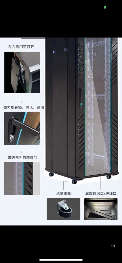 42U Server rack & network cabinet, Computers & Tech, Parts ...