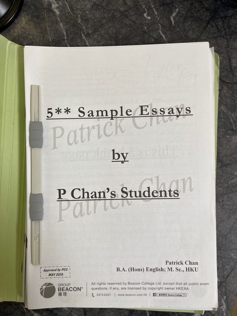 5** DSE English Sample Writing by P Chan Students, 興趣及遊戲, 書本 & 文具, 教科書 ...