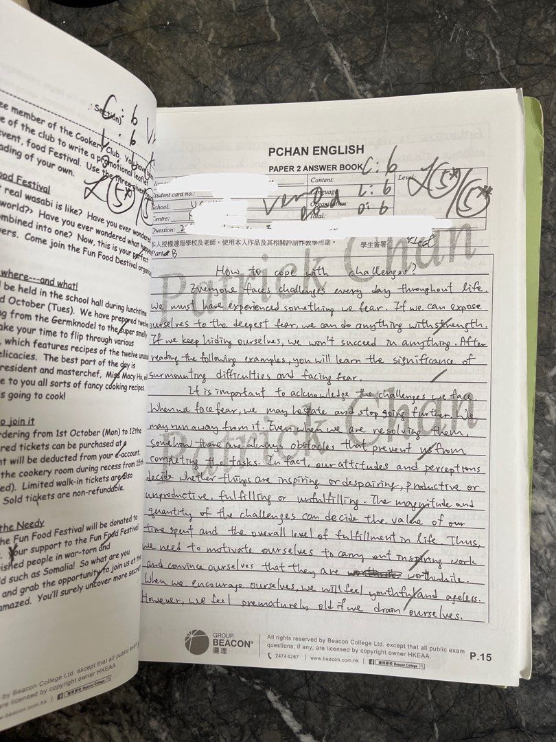 5** DSE English Sample Writing by P Chan Students, 興趣及遊戲, 書本 & 文具, 教科書 ...