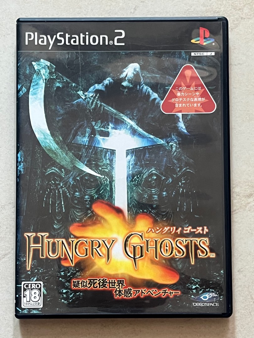 日版 PS2 HUNGRY GHOSTS 餓鬼 死後界 死神疑似死後世界體感冒險動作遊戲, 電子遊戲, 電子遊戲, PlayStation - Carousell