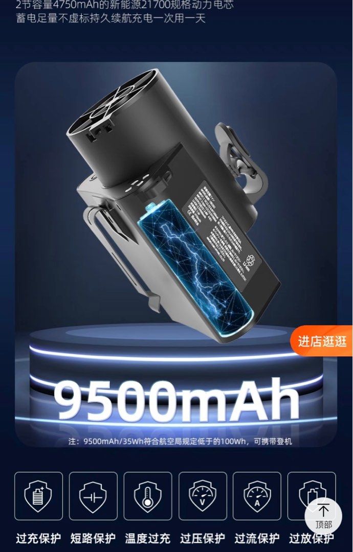 賽瑪温控 SMWK 2022第六代 旗艦版 強風降溫 DC圓頭充電接口 Type-C 充電接口 掛腰風扇 便攜式掛腰風扇 便攜式掛頸風扇 長 ...