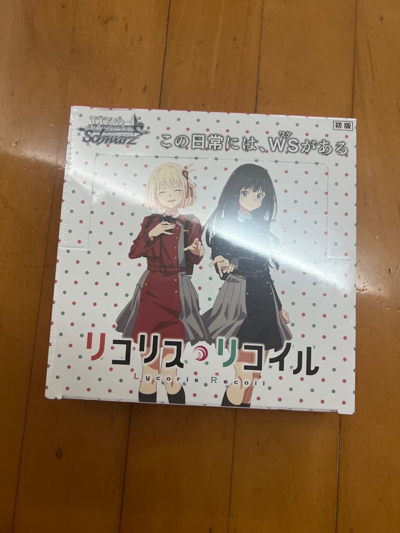 現貨 初版 WeiβSchwarz (WS) Lycoris Recoil Booster Box TCG 莉可麗絲, 興趣及遊戲, 玩具 & 遊戲類 - Carousell