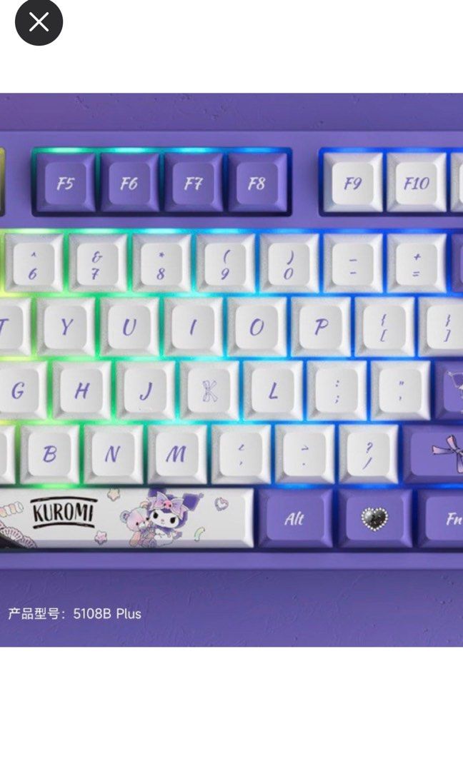 AKKO KUROMI SANRIO LIGHT UP KEYBOARD PURPLE PC / LAPTOP WIRED USB ...