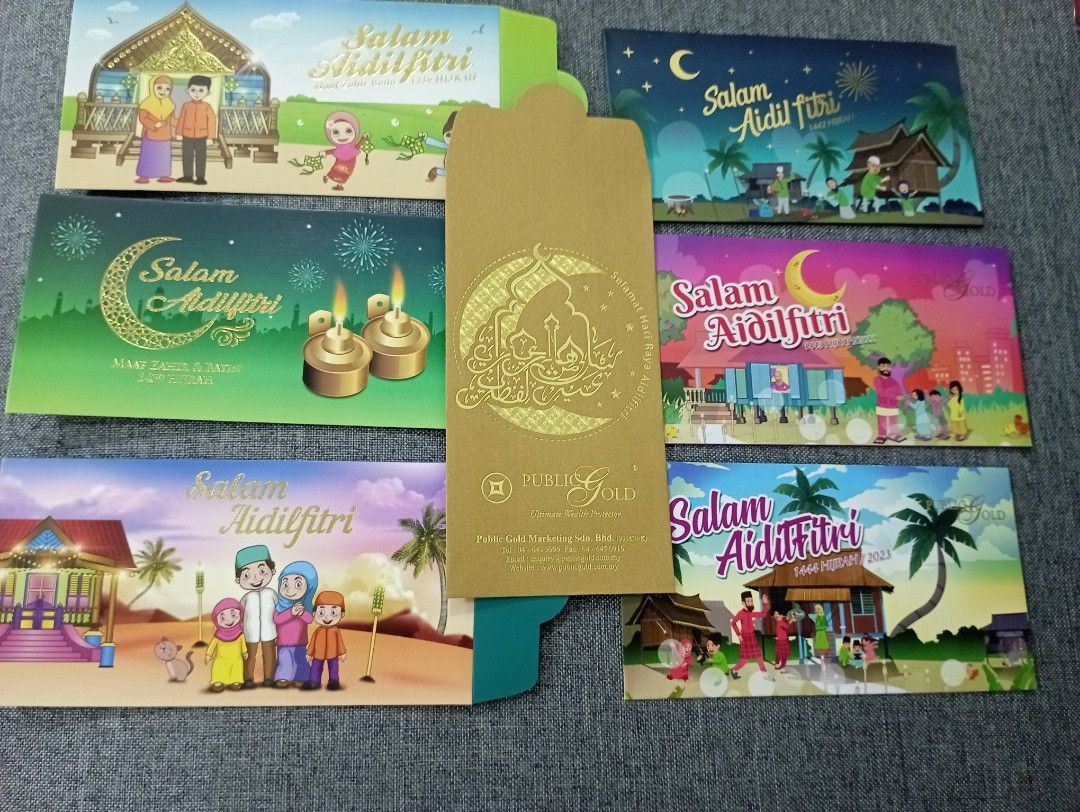 Angpow Sampul Raya Lunar Public Gold SDR, Hobbies & Toys, Collectibles ...