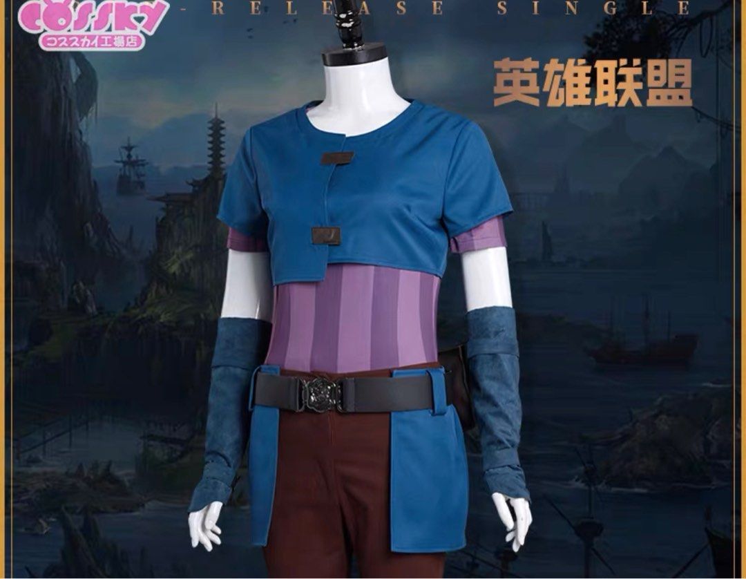 ARCANE young Jinx Powder Cosplay, Hobbies & Toys, Memorabilia ...