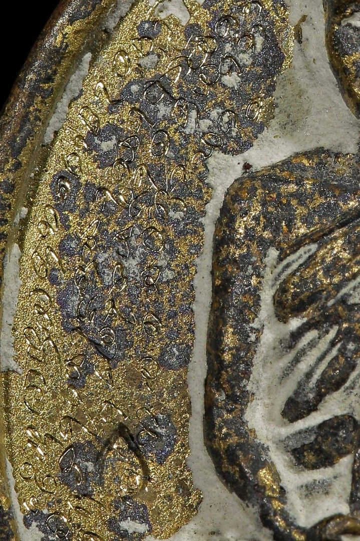 Archan Tom Wat Tha Sabang rian loh 2564 mixed old materials made 5555 ...