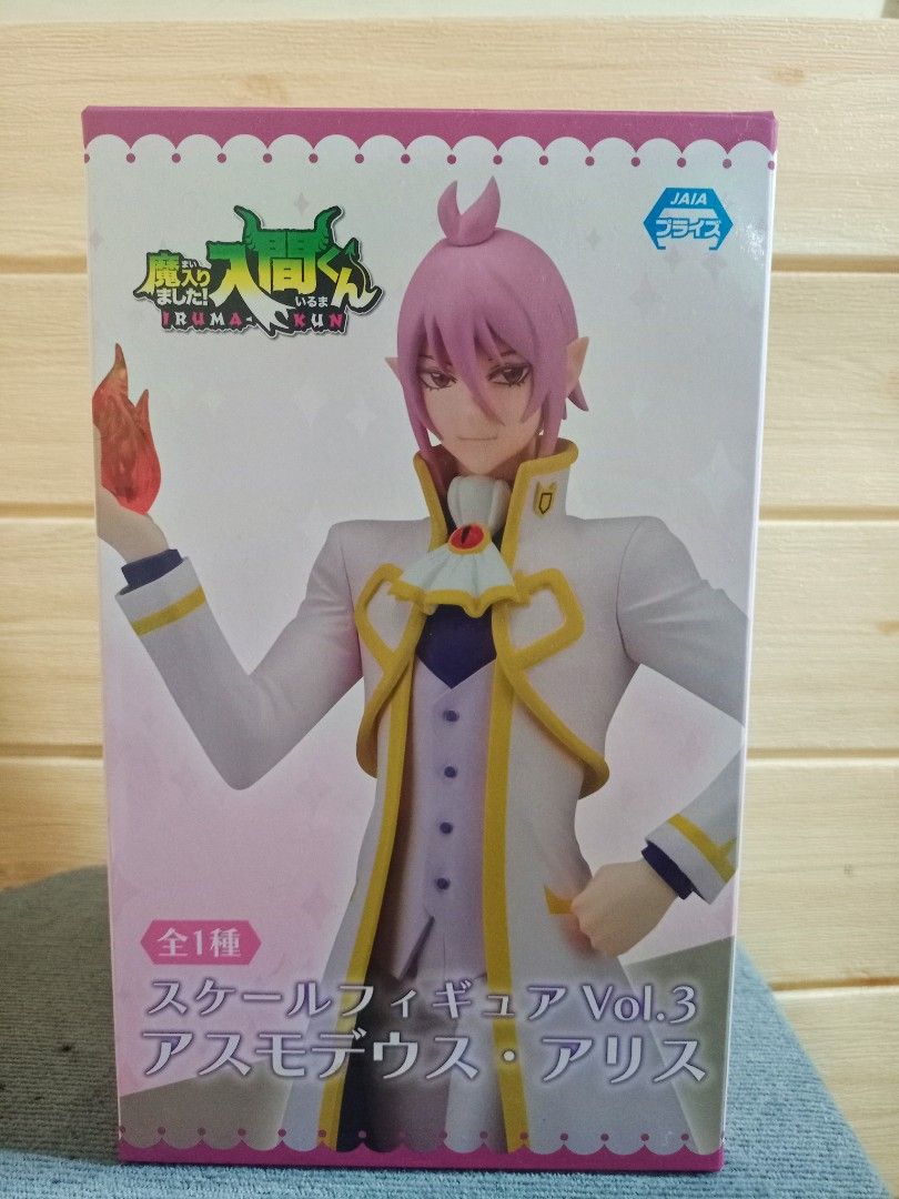 Asmodeus Alice on Carousell