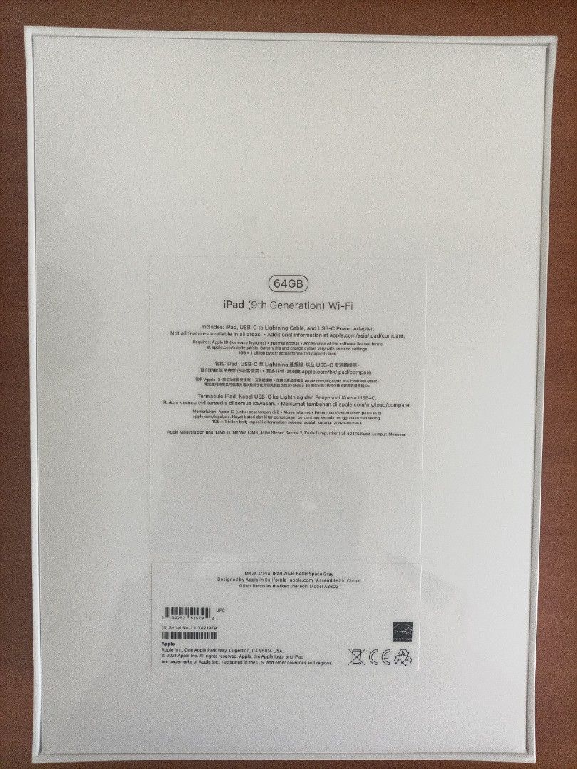 BNIB iPad 9th Generation WIFI 64GB, Mobile Phones & Gadgets, Tablets ...