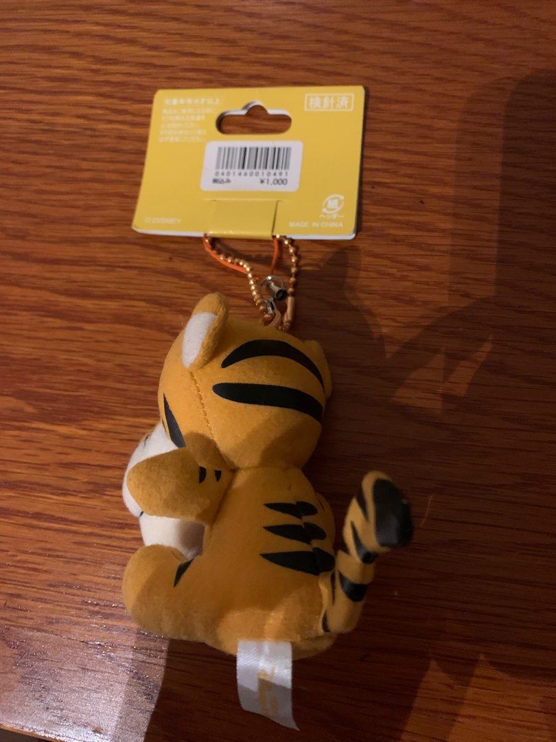 [BNWT] Disney Alien zip pencil case/Tokyo Disneyland Tigger plush ...