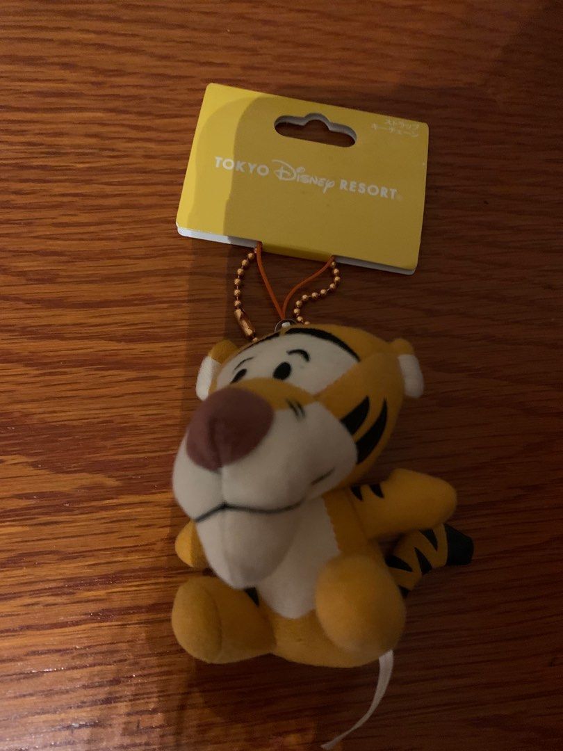 [BNWT] Disney Alien zip pencil case/Tokyo Disneyland Tigger plush ...