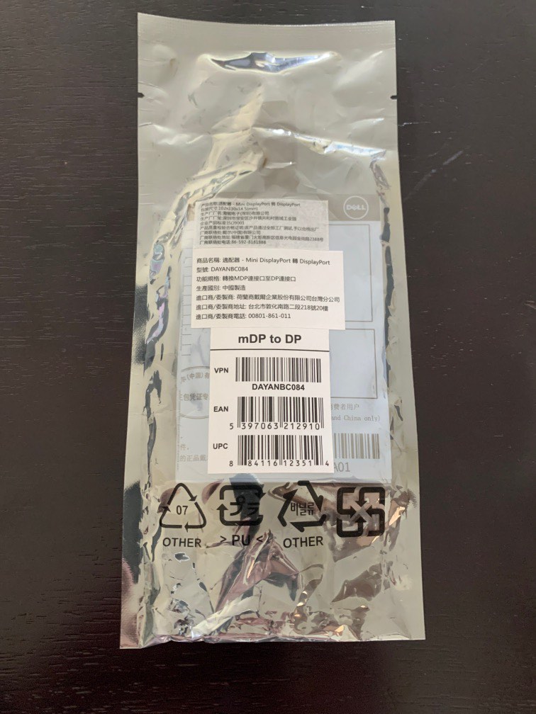 Brand new mini displace to HDMI cable, Computers & Tech, Laptops ...