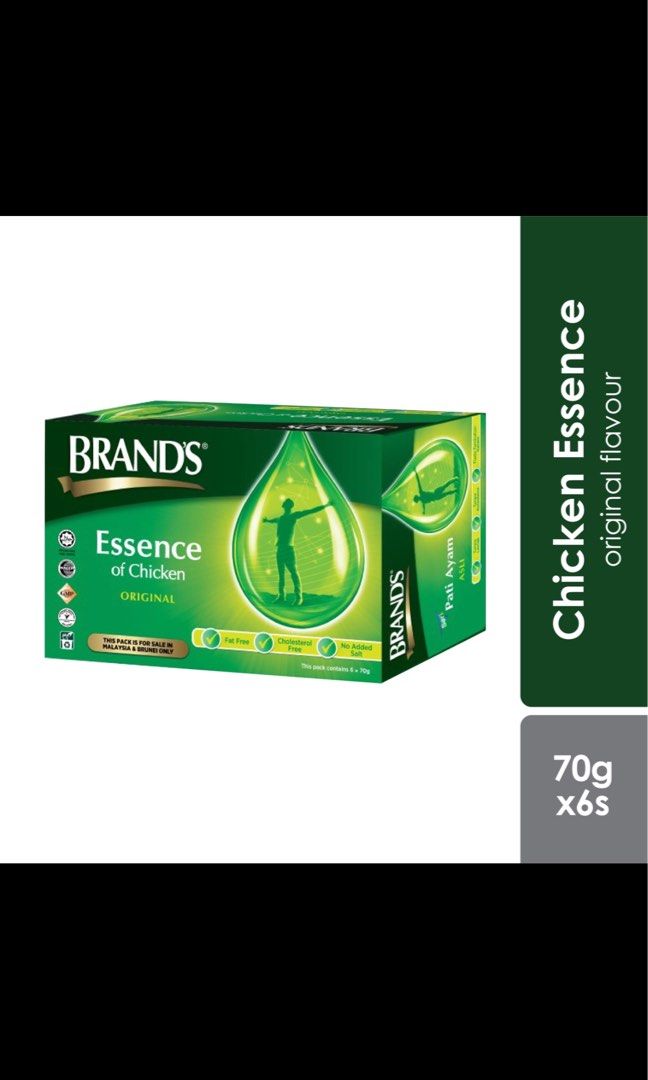 Brands Chicken Essence 6’s, Health & Nutrition, Health Supplements ...