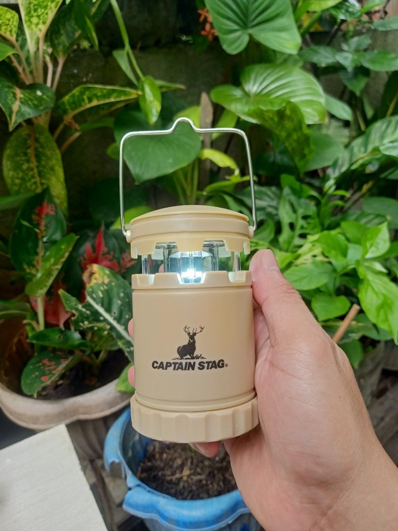 Captain Stag lantern Good as new with box 300, Hobbies & Toys, Travel ...
