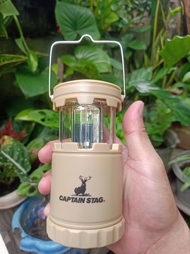 Captain Stag lantern Good as new with box 300, Hobbies & Toys, Travel ...