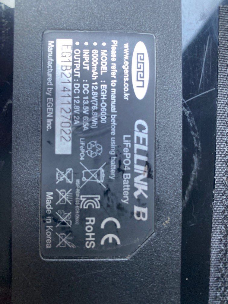 CELLINK B LiFePO4 Battery, Car Accessories, Electronics & Lights on Carousell