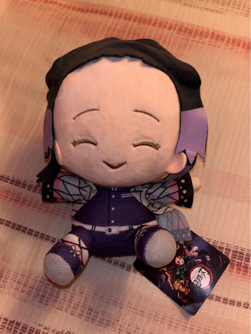 Demon Slayer Plush, Hobbies & Toys, Toys & Games on Carousell