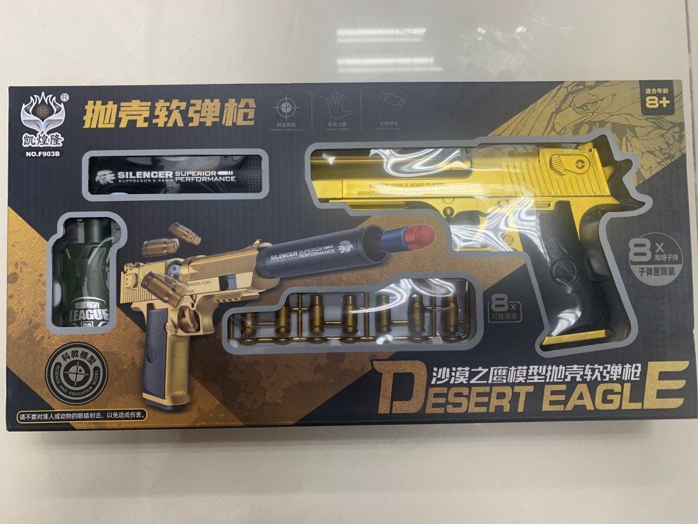 Desert Eagle (Manual) Glock Toy Gun, Hobbies & Toys, Toys & Games on ...