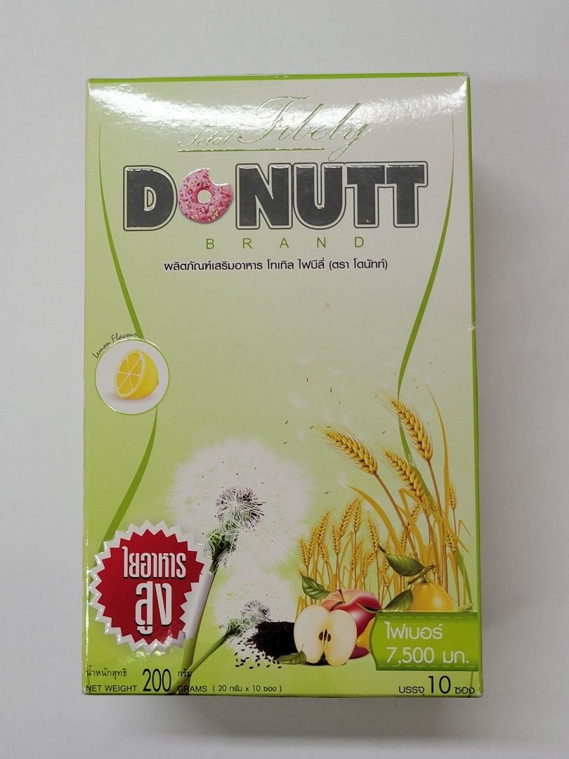 泰國人氣高纖排毒酵素DONUTT, 健康及營養食用品, 健康補充品, 健康補充品 - 保健食品，飲料和補品 - Carousell