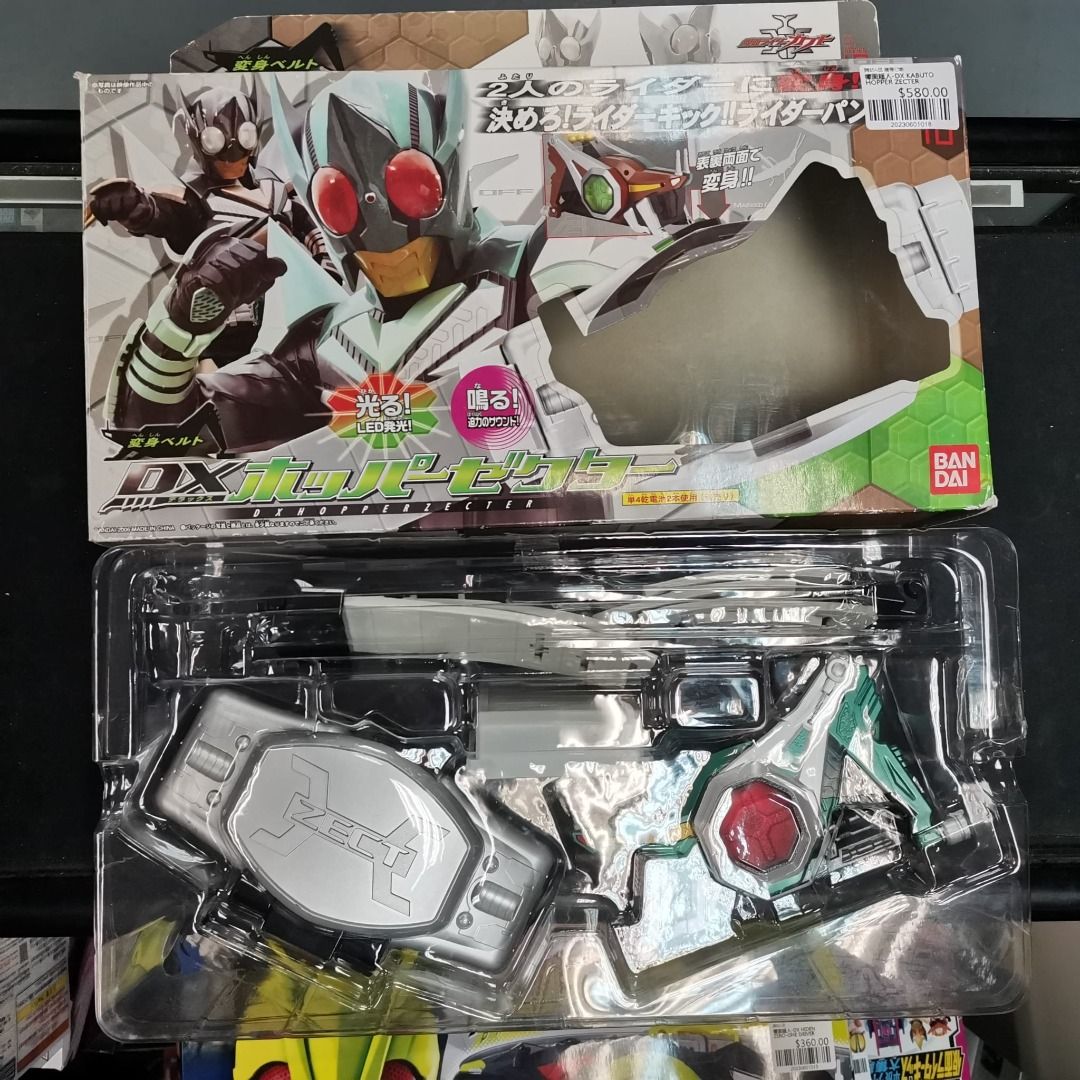 幪面超人-DX KABUTO HOPPER ZECTER 20230601018, 興趣及遊戲, 玩具 & 遊戲類 - Carousell