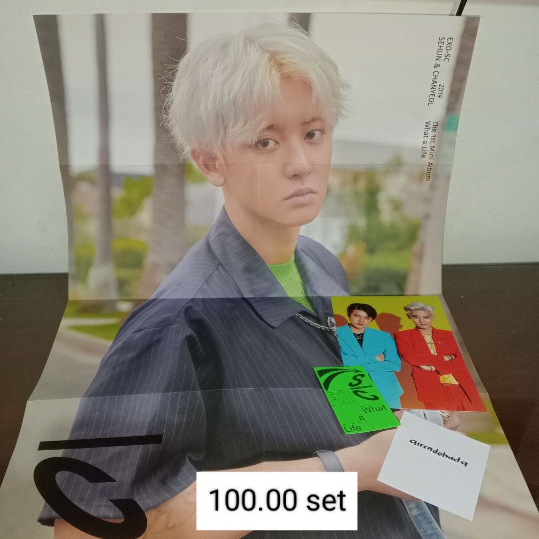 EXO Member Poster | Baekhyun Poster | Chanyeol Poster | Xiumin Poster ...