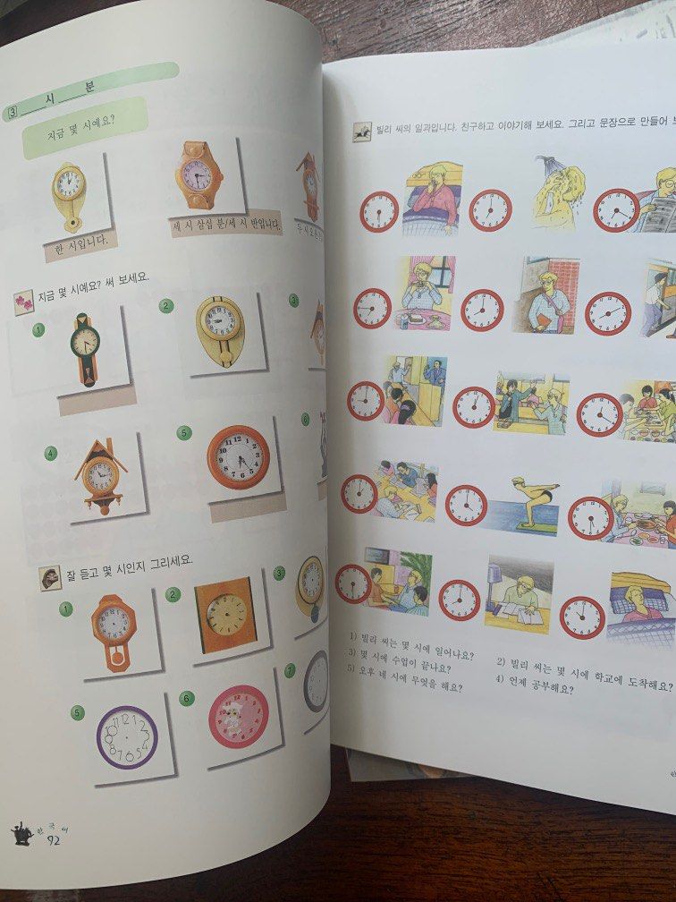 Exploring Korean 1 & 2 Korean Textbook Guidebook Kyung Hee University ...