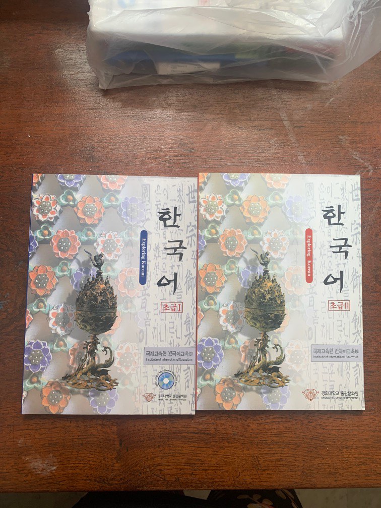 Exploring Korean 1 & 2 Korean Textbook Guidebook Kyung Hee University Press, Hobbies & Toys ...