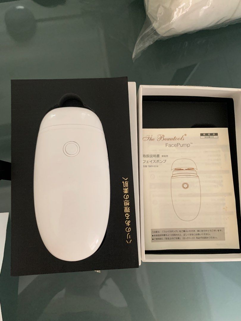 Face Pump EMS micro current, Beauty & Personal Care, Face, Face Care ...