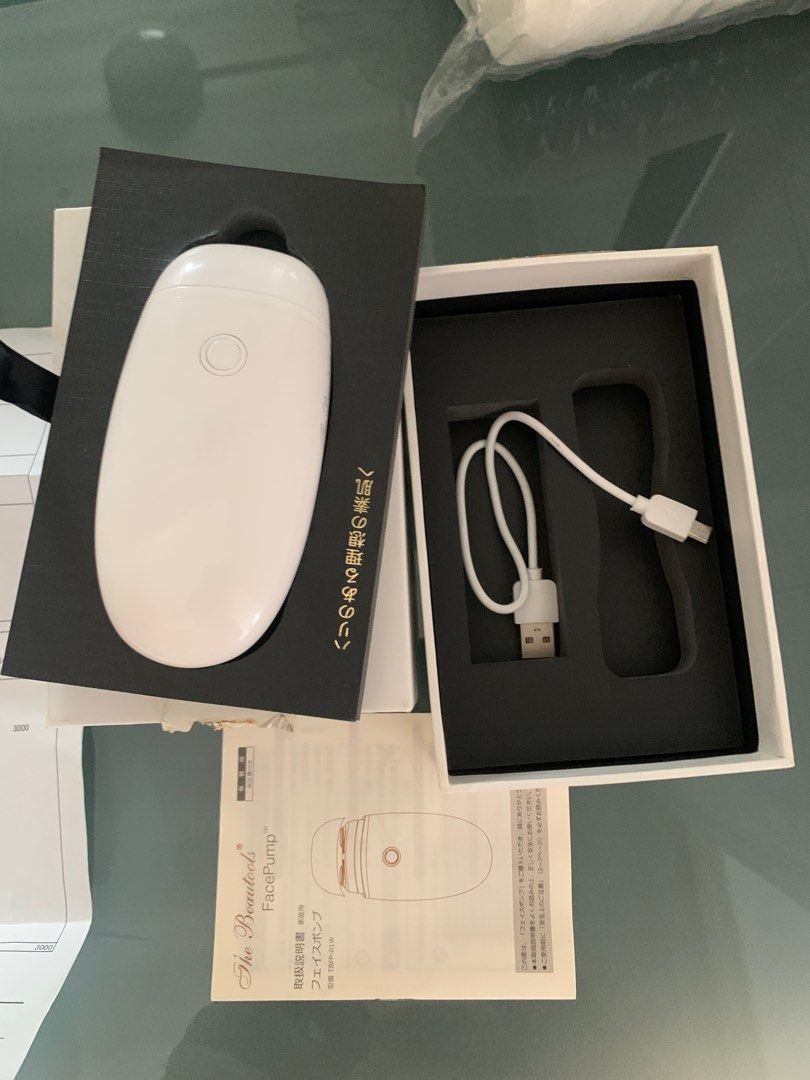 Face Pump EMS micro current, Beauty & Personal Care, Face, Face Care ...