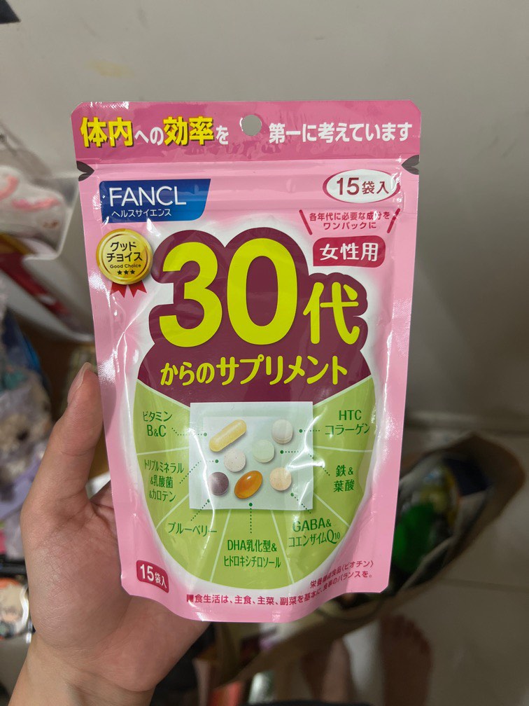Fancl 30代女性綜合營養維他命補充品, 健康及營養食用品, 健康補充品, 健康補充品 - 維他命及補充品 - Carousell