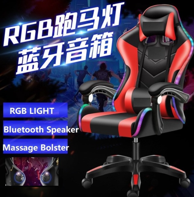 [FREE DELIVERY] RGB Gaming Chair Bluetooth Audio PU Office Chair With ...