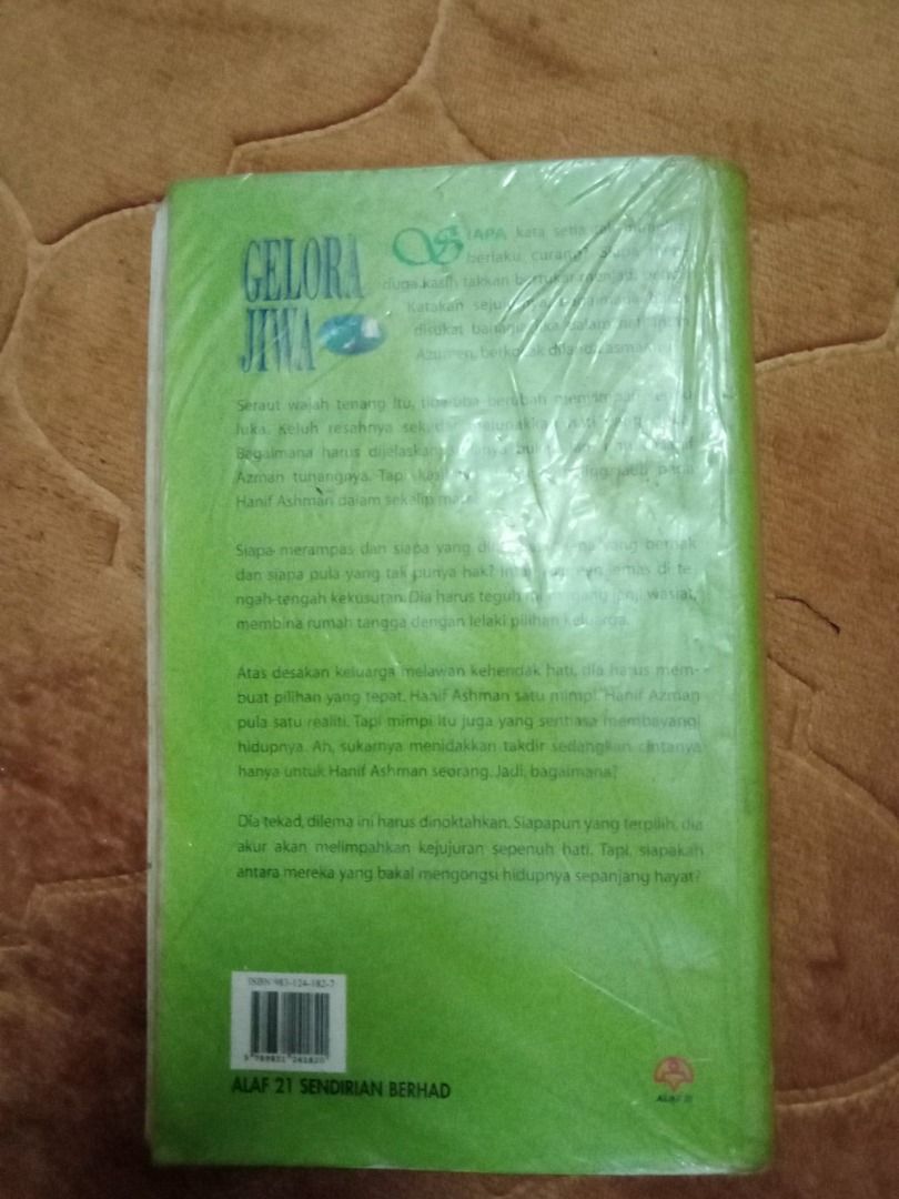 Gelora Jiwa - Aisya Sofea, Hobbies & Toys, Books & Magazines ...