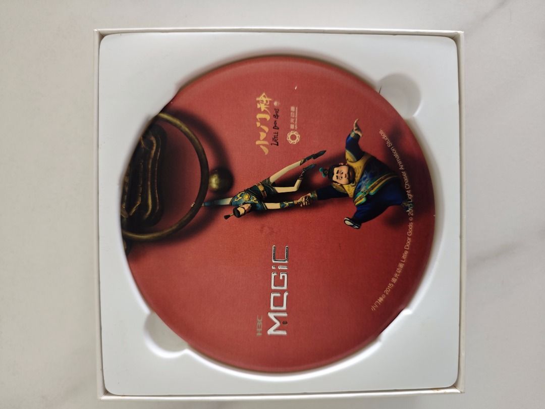 H3C Magic B1 Wireless Router WIFI 2.4G/5G High Speed 1 Gigabyte ...