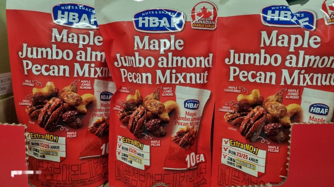 HBAF Maple Jumbo Almond Pecan Mixnut 200g, Food & Drinks, Packaged & Instant Food on Carousell