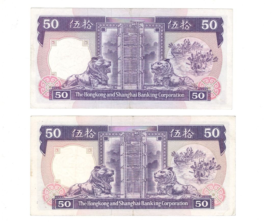 Hong Kong $50 1987 (2pcs) AN001577 EF Banknote Duit Lama, Hobbies & Toys, Collectibles ...