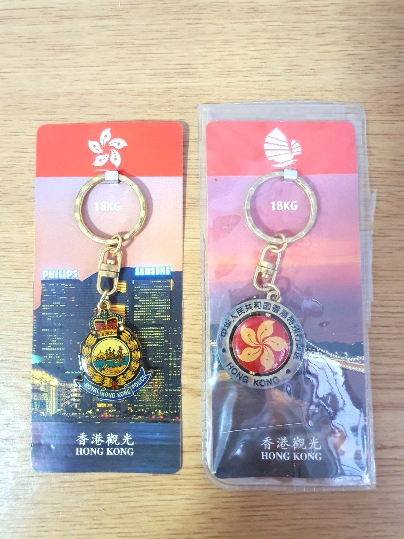 Hong Kong Keychain, Hobbies & Toys, Stationery & Craft, Other ...