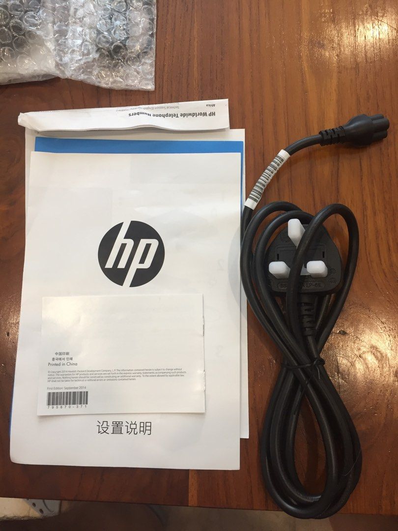 HP power cable, Computers & Tech, Parts & Accessories, Cables ...
